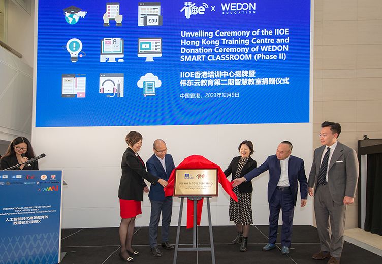 Hong Kong Wedon Demos Group